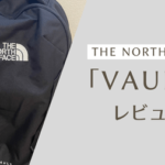 【PCX】JF28からJK05に乗り換え！乗ってみて変わった点をレビュー【12年新しくなりました】 | N's Loger